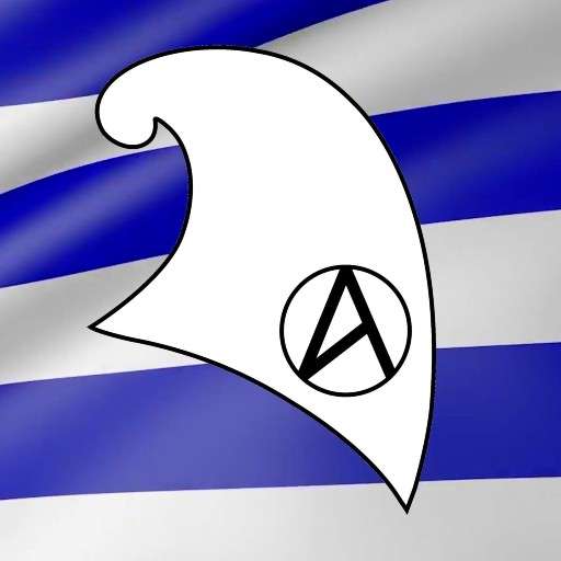 Βίντεο - ΔΗΜΟΚΡΑΤΙΚΗ ΑΜΥΝΑ